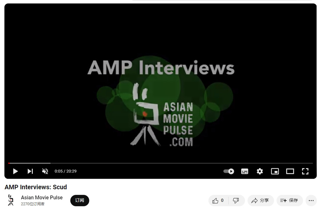 Features•Video Interviews“Asian Movie Pulse Video Interviews: Scud ...